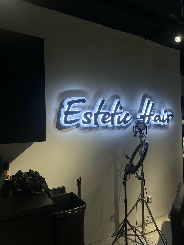 Güzellik salonu Keratin by Yuli Alehina, Rostov‑na‑Donu, foto