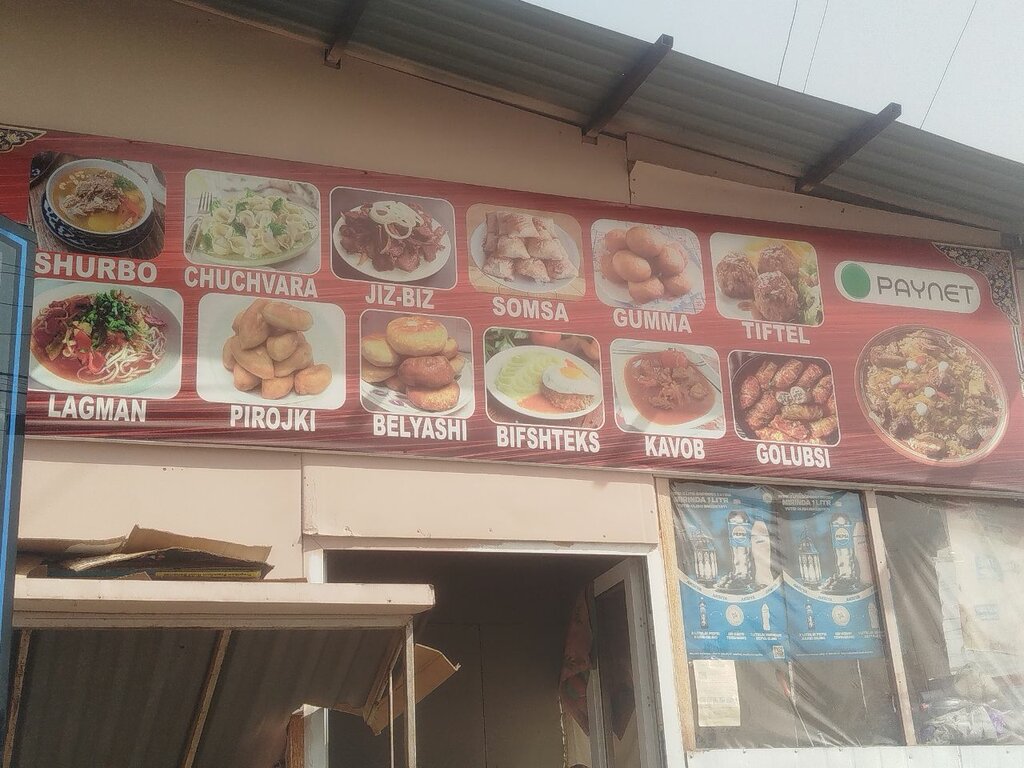 Kafe Mulyon tabaka, Semerkant eyaleti, foto