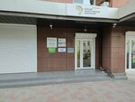Alk Konstrakshn-Servis (ulitsa Shosse Neftyanikov No:5/1), yapı iskeleleri hizmetleri  Krasnodar'dan