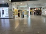 Selective (Pavlovsky Highway No:251В), kozmetik ve parfümeri mağazaları  Barnaul'dan