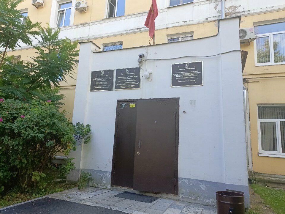 Belediyeler, devlet daireleri Управление по учету и распределению жилой площади, Vladimir, foto
