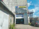 MService (5-ya Severnaya ulitsa No:201Г, Omsk), motor tamiri  Omsk'tan