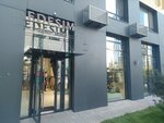 USA Edesim (Álıhan Bókeıhan kóshesi No:48), giyim mağazası  Astana'dan