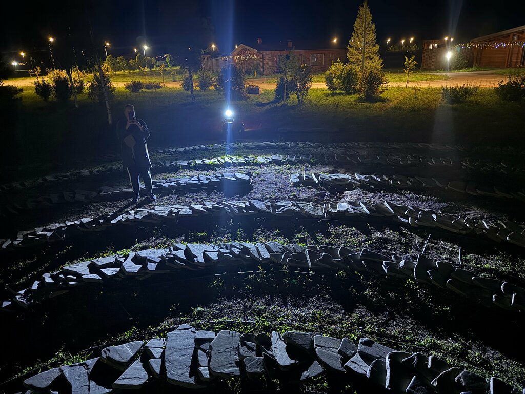 Turistik yerler Лабиринт, Yaroslavskaya oblastı, foto
