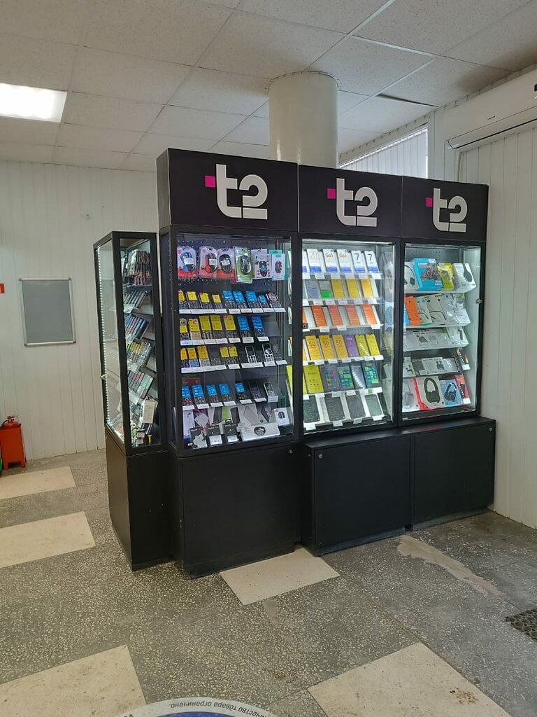 GSM operatörleri T2, Kuznetsk, foto
