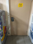 Востокнефтепродукт (Primorye Territory, Mikhaylovskiy munitsipalny okrug, Mikhaylovskoye selskoye poseleniye), benzin istasyonu  Primoriye'den