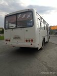 Korkinskoye Avtotransportnoye predpriyatiye (Proletarskaya ulitsa No:39А), otopark ve tamirhaneler  Korkino'dan