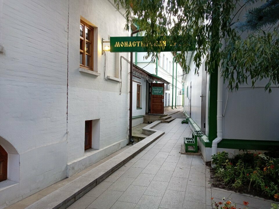 Dini ürünler Khudozhestvennaya lavka Zachatyevskogo monastyrya, Moskova, foto