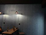 Огонь и вода (Zelyonaya Street No:5), bar  Himki'den