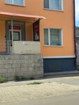 Compass shkola inostrannykh yazykov (ploshchad Lenina No:3), yabancı dil kursları  Novotroitsk'ten