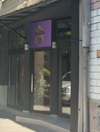 Emperus Experiense (Gundulicev venac Street No:38), alkollü içecekler  Belgrad'dan