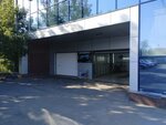 ParkCity (Lesoparkovaya Street No:6с1), oto yıkama  Çeliabinsk'ten