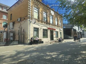 Q Partner (Kirov street No:149), tütün, sigara mağazaları  Çeliabinsk'ten
