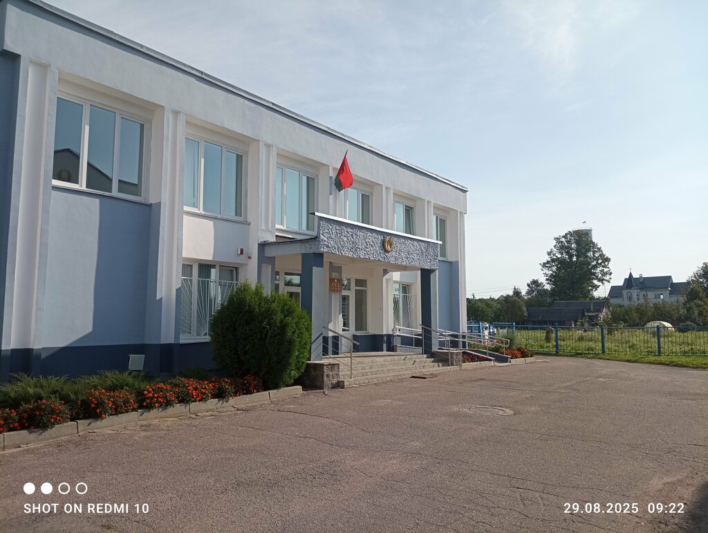 Adliyeler Sud Lioznenskogo rayona, Vitebskaya oblastı, foto