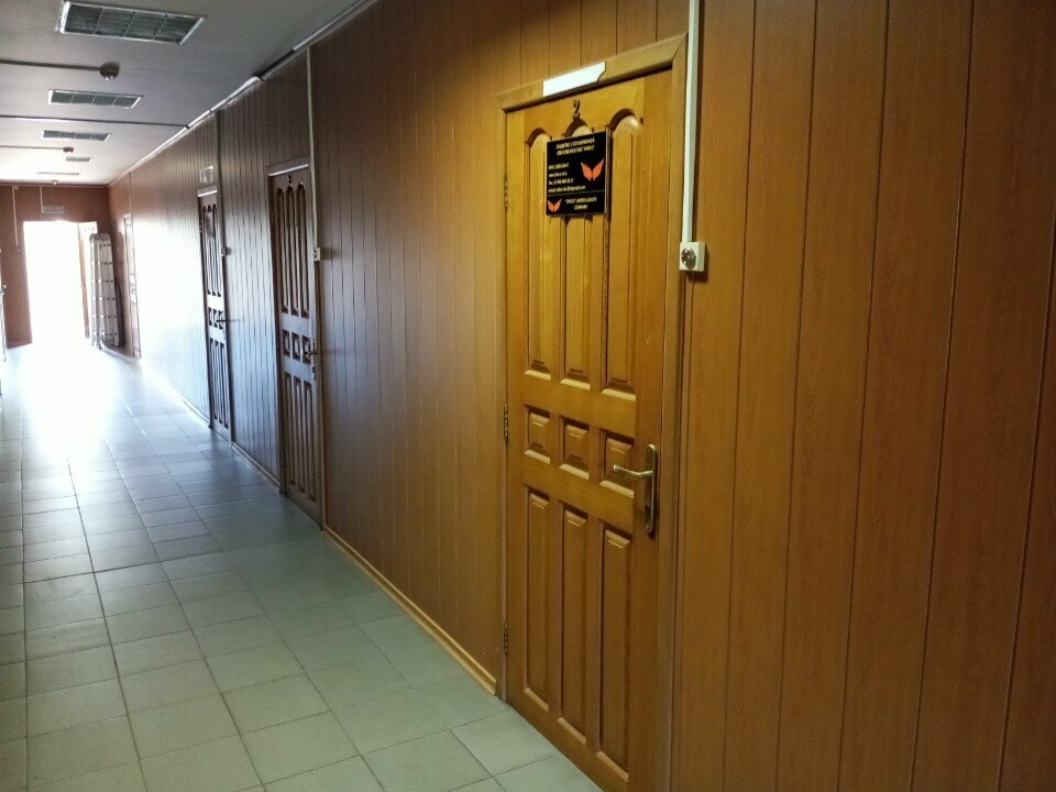 Yönetim ofisi Линко, Vladivostok, foto