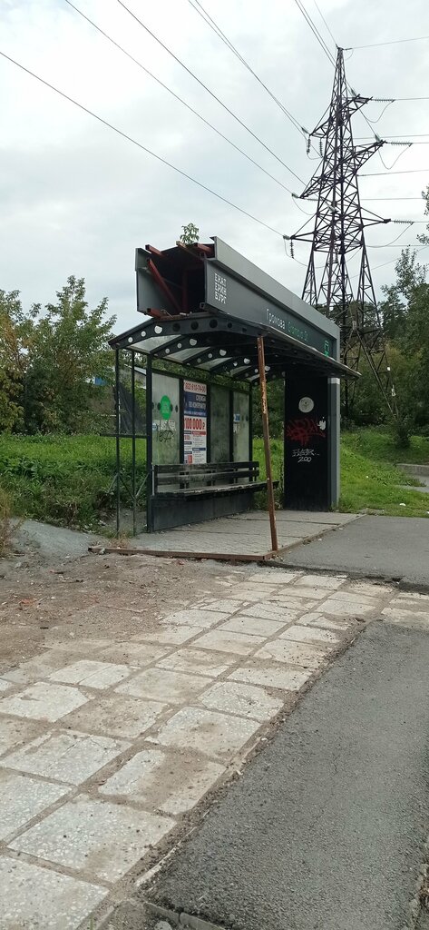 Toplu taşıma durağı Улица Громова, Yekaterinburg, foto