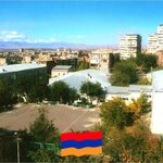 Yerevan basic school № 150 named after Fridtjof Nansen (Bakunts Street No:6), ortaokul  Erivan'dan