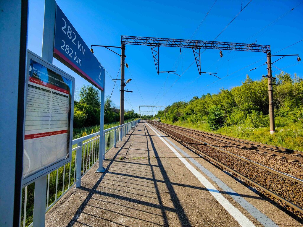 Tren istasyonu Остановочный Пункт 282 Километр, Riazanskaya oblastı, foto