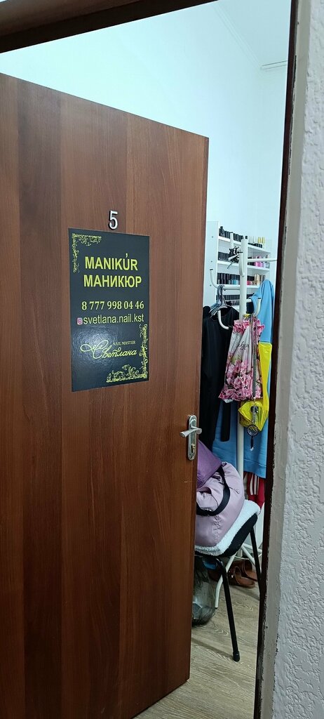 Manikür-pedikür Manicure Pedicure, Kostanay, foto