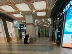 Yamaguchi (Kukolkina Street No:18), masaj koltuğu  Voronej'den