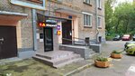 Wildberries (Leninsky Avenue No:34/1), teslimat noktası  Moskova'dan
