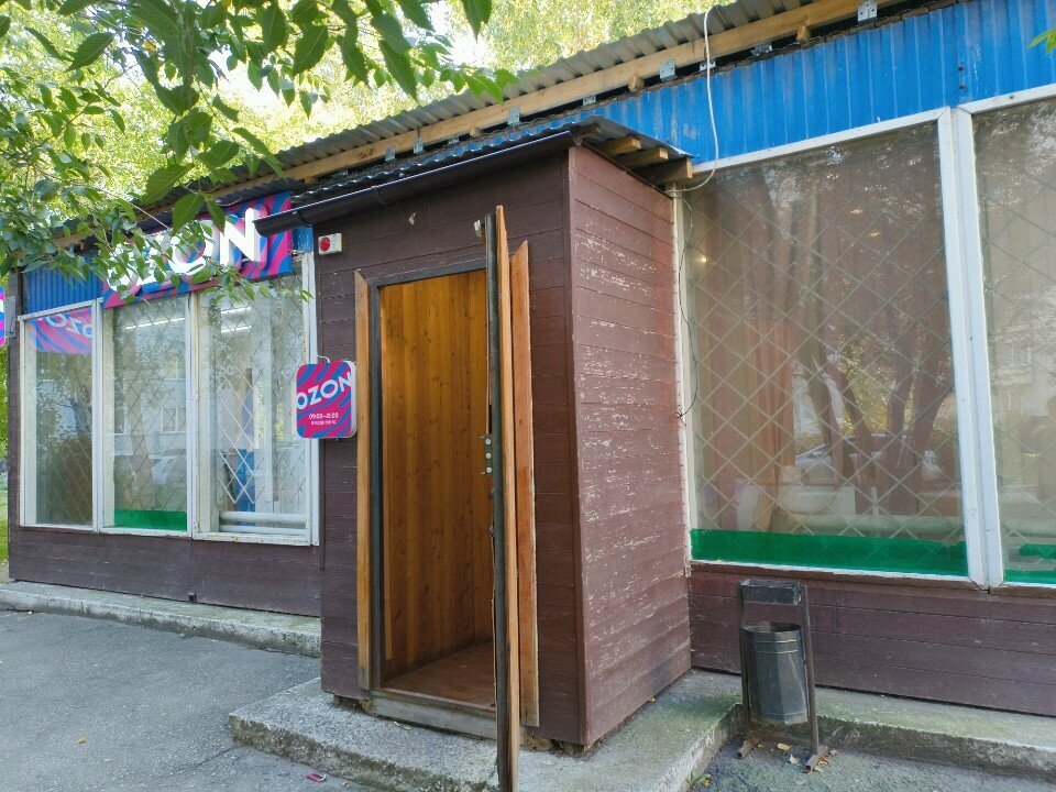 Tavan sistemleri Kochetkoff, Novosibirsk, foto