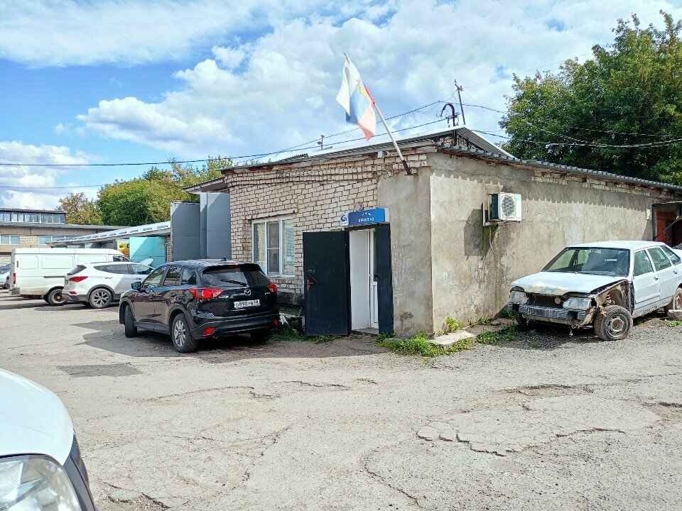 Otomobil servisi Auto Box, Lipetsk, foto