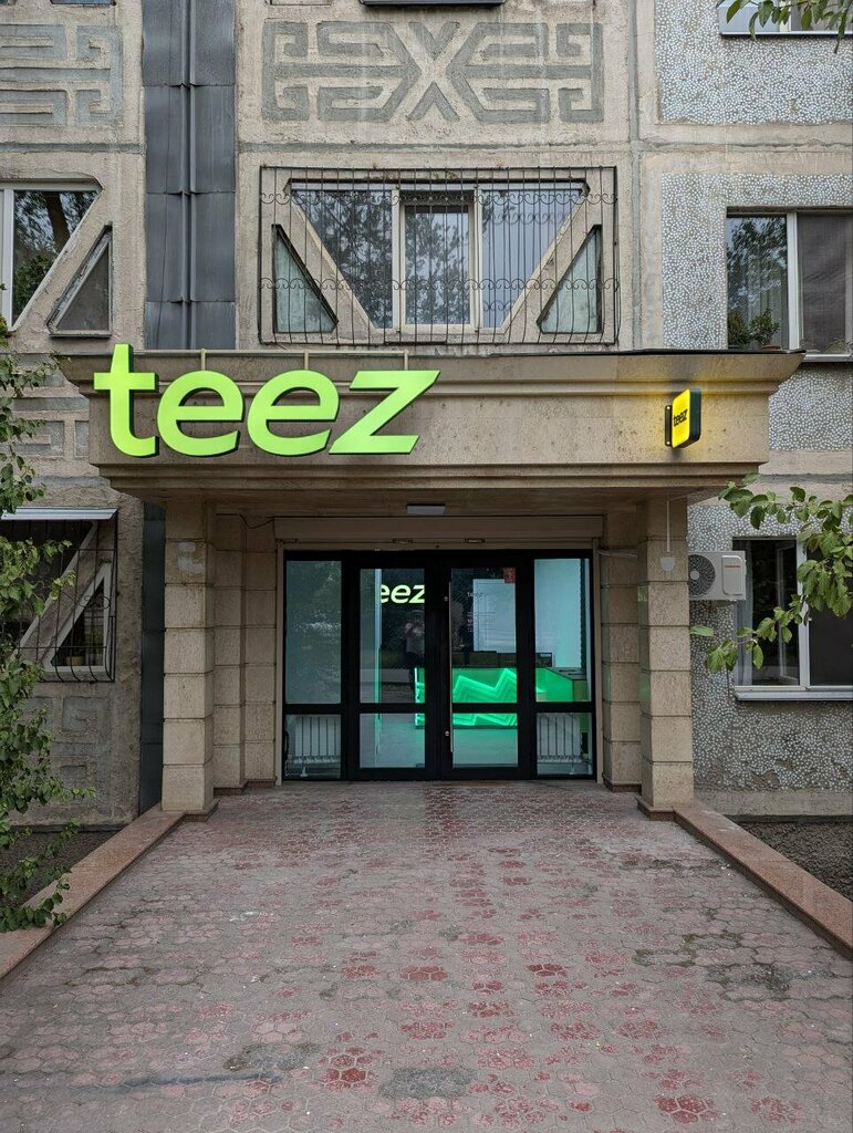 Teslimat noktası Teez, Almatı, foto