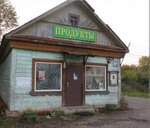 Showcase Mall (Las Vegas Boulevard No:3785, Las Vegas), alışveriş merkezleri  Nevada Eyaleti'nden