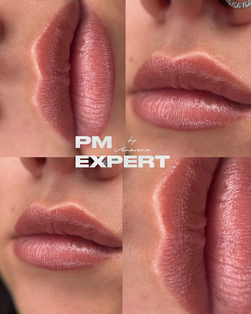 Kalıcı makyaj stüdyosu Pm Expert, Rostov‑na‑Donu, foto