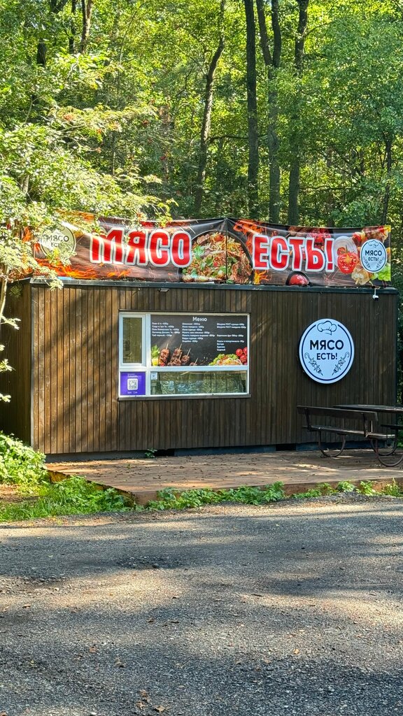 Kafe Мясо Есть!, Kaliningradskaya oblastı, foto