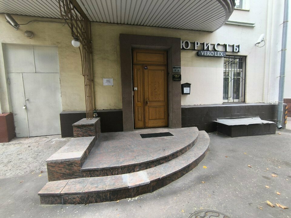 Veri merkezi Ракиб, Moskova, foto