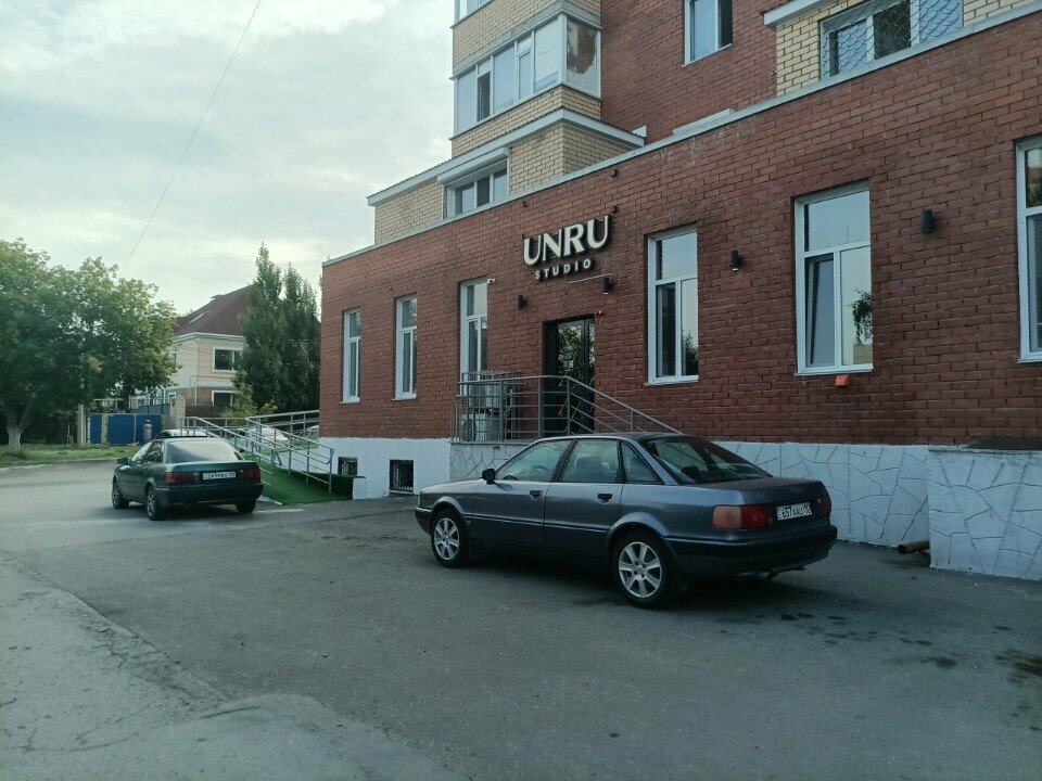 Güzellik salonu Unru Studio, Kostanay, foto