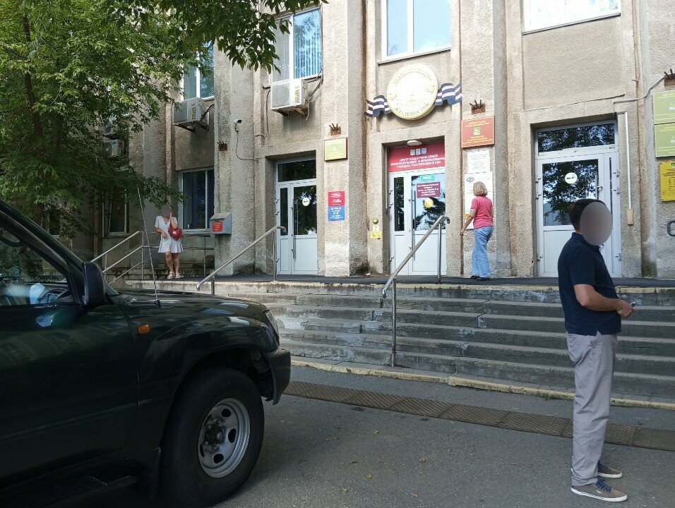 Belediyeler, devlet daireleri Управление туризма и городской среды администрации города Владивостока, Vladivostok, foto