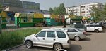 Юность (ulitsa Mechtateley No:9), alışveriş merkezleri  Ust‑Ilimsk'ten