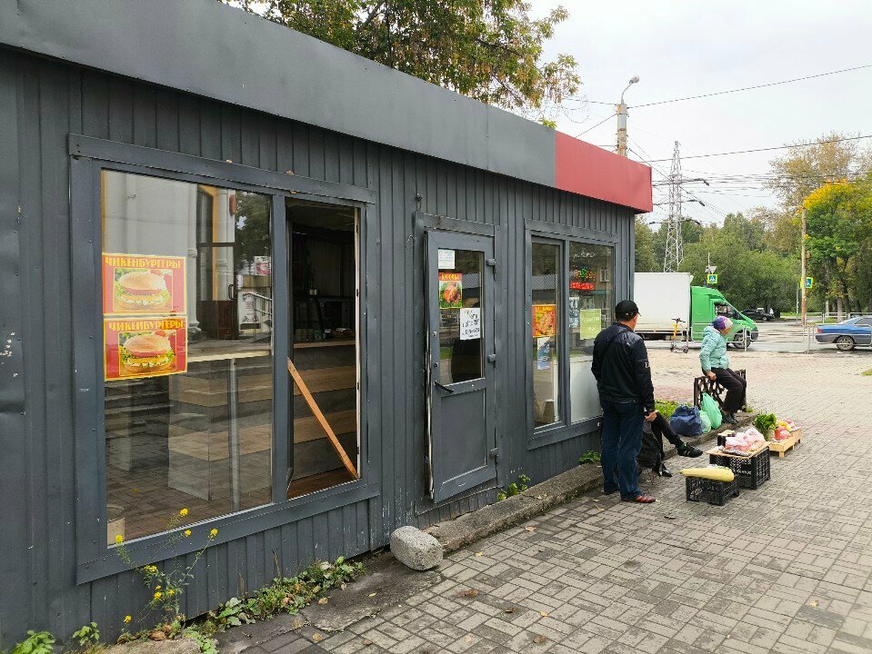 Kafe Uralsky gril, Çeliabinsk, foto