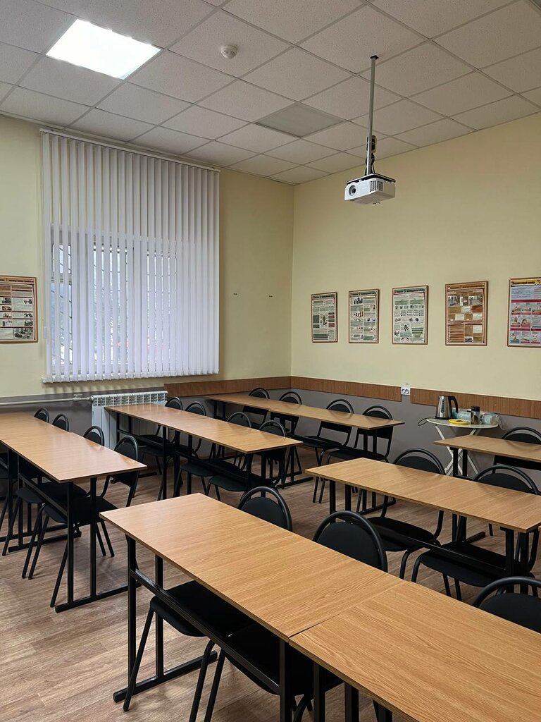 Eğitim merkezleri Tsentr professionalnogo obucheniya, Dzerjinsk, foto
