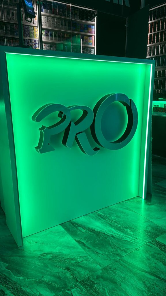 Elektronik sigara satış noktaları Pro Табак Вейп, Serpuhov, foto