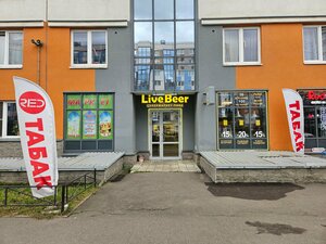 Red (Yasnaya ulitsa No:9к1, gorodskoy posyolok Yanino-1), elektronik sigara satış noktaları  Saint‑Petersburg ve Leningradskaya oblastından