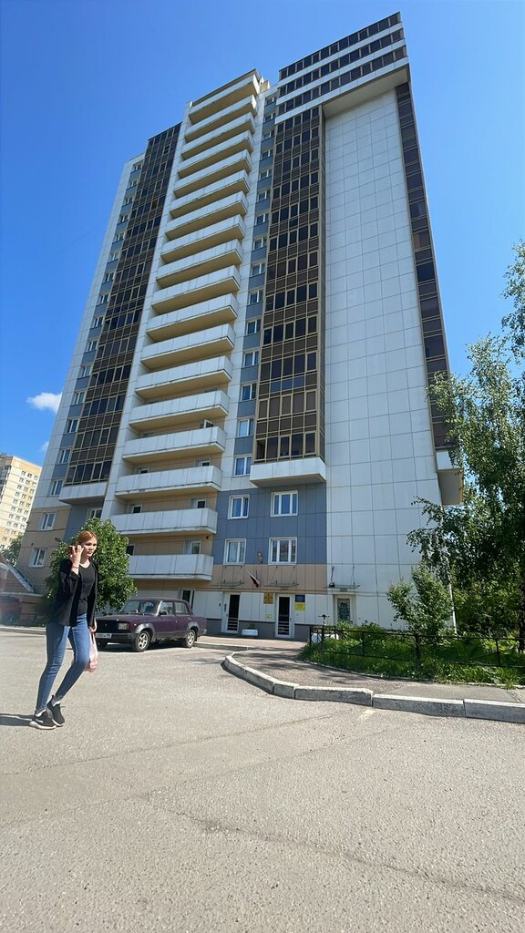 Kuaförler Парикмахер - стилист Татьяна Титова, Saint‑Petersburg, foto