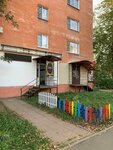 BерёZa (Saltykova-Schedrina Street No:73), kuaförler  Yaroslavl'dan