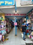 AV huandoy (Distrital Los Olivos, Laura Caller, Avenida Próceres, 15109), alışveriş merkezleri  Lima Bölgesi'nden