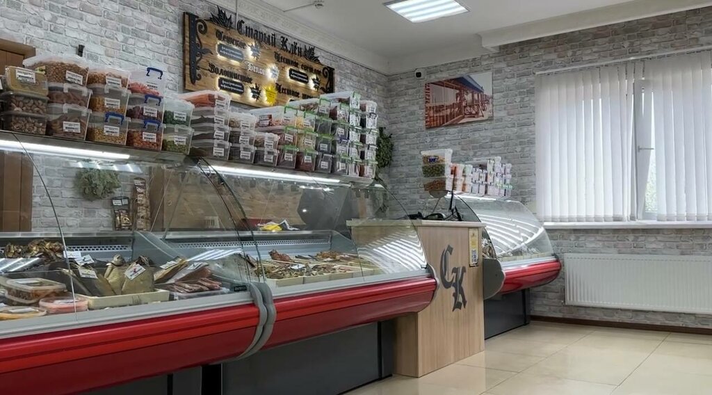 Bira dükkanı Старый Клён, Beloreçensk, foto