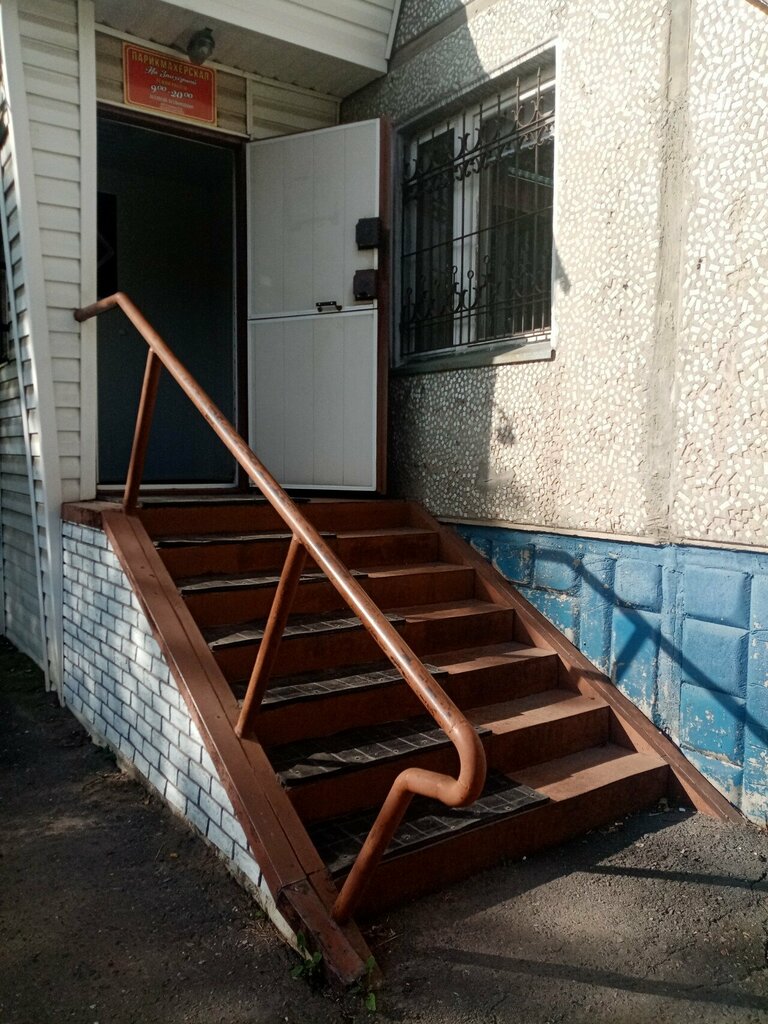 Kuaförler Na Zaozernoy, Omsk, foto