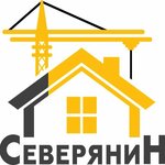 Северянин (Beryozovaya Alley No:14Бс1), kalıp firmaları  Moskova'dan