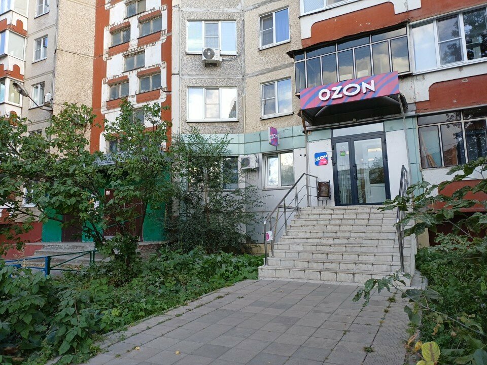 Teslimat noktası Cainiao, Lipetsk, foto