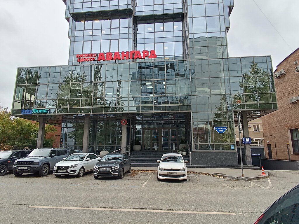 Leasing hizmetleri DeltaLeasing, Perm, foto