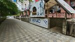Atlas (Molokova Street No:1к3), mühürlerin ve pulların  Krasnoyarsk'tan
