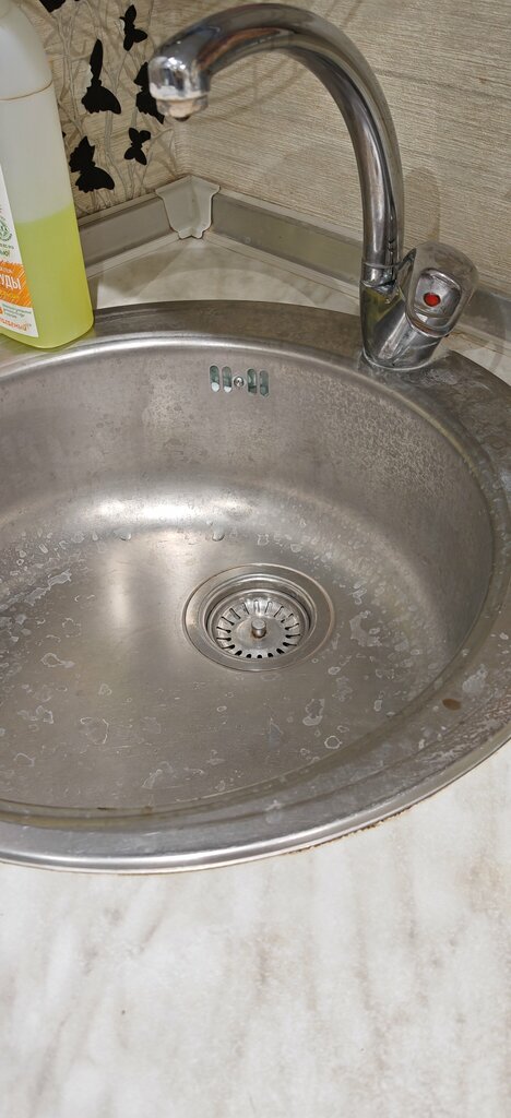 Kısa süreli konaklama Aparthotel Flight, Ob, foto