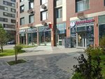 LinguaLand (Turan dańǵyly No:43), eğitim merkezleri  Astana'dan